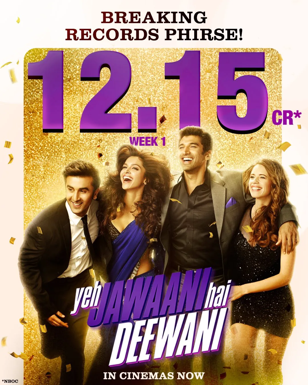 Fact Check: Is YJHD hit or flop? | TruthOrFake Blog