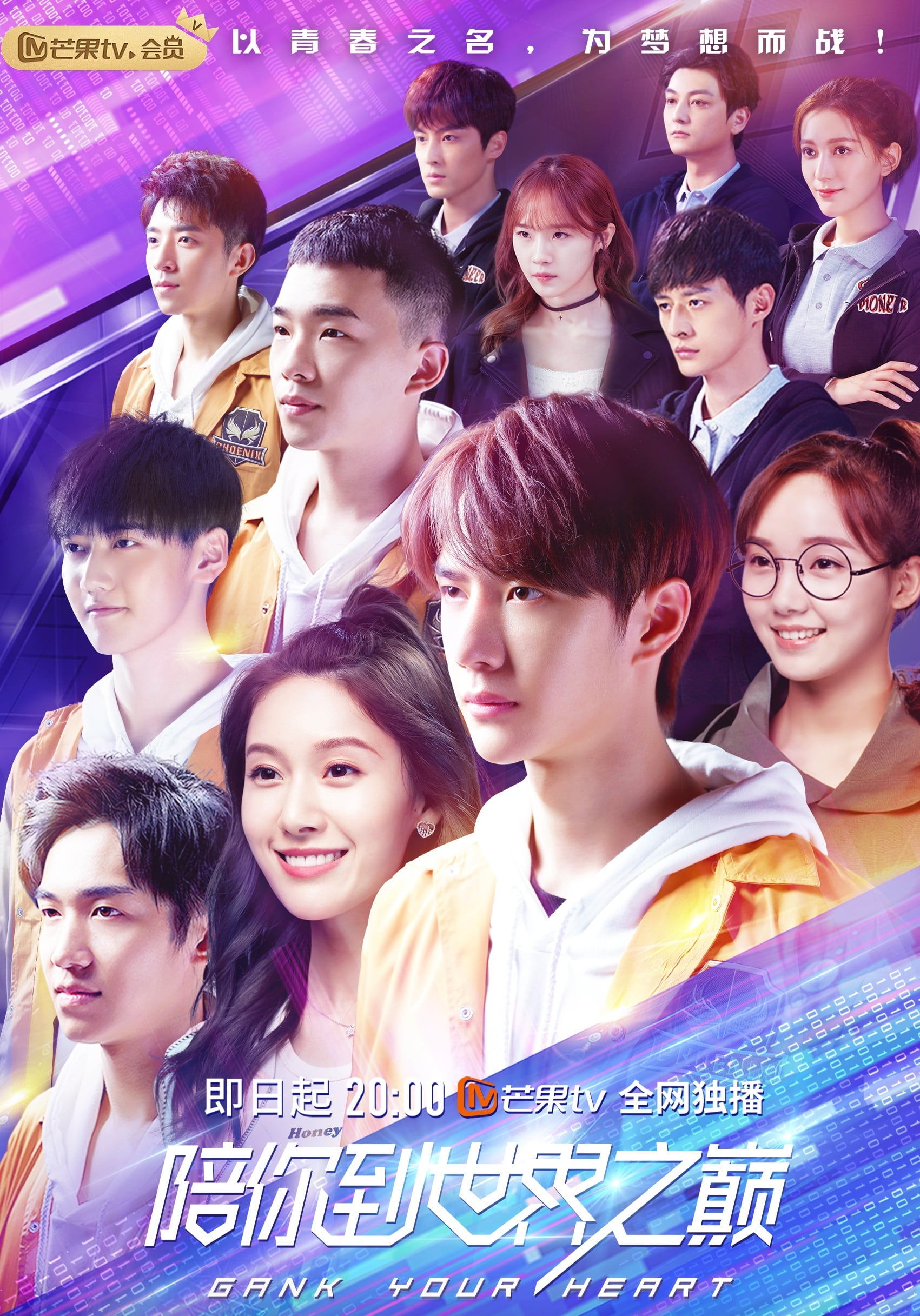 Fact Check: Is ZGDX Gaming real? | TruthOrFake Blog