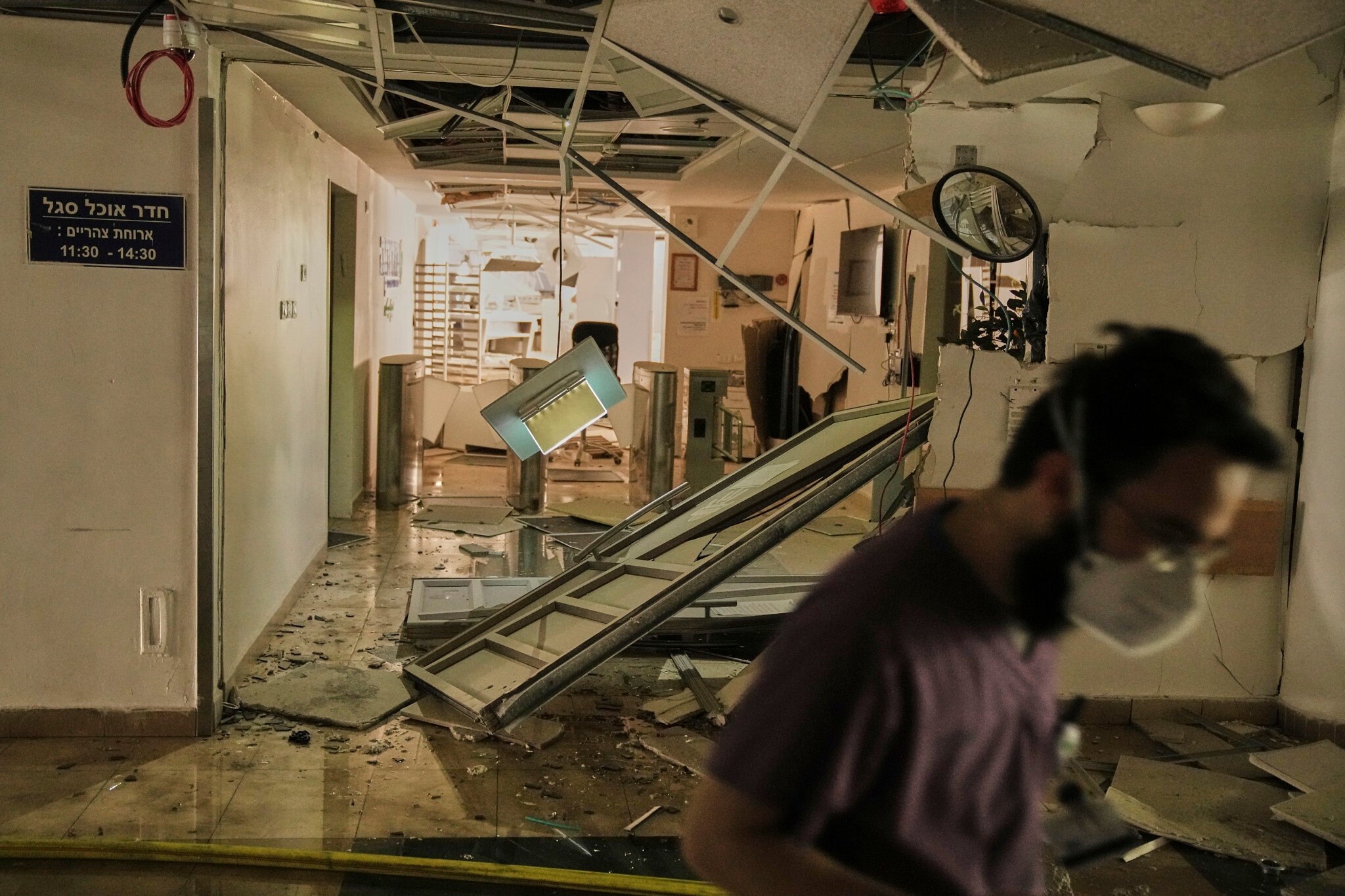 Fact Check: Ten-year-old Amina was fetching water when a missile strike ...